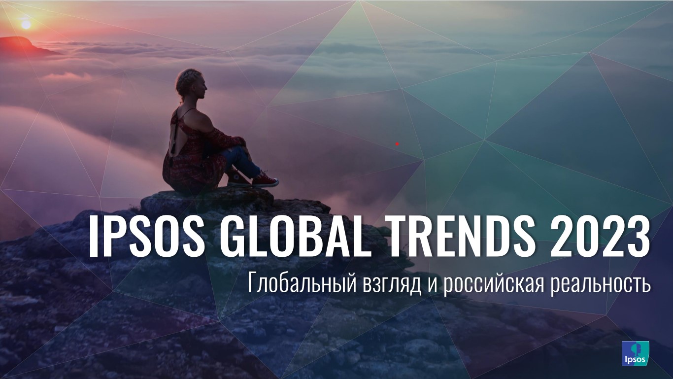 Ipsos Global Trends 2023 | Ipsos